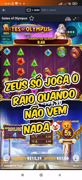 nada dering scatter zeus | Discover