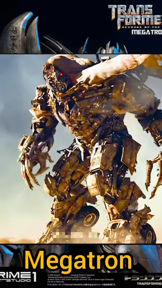 transformers devastation download for pc