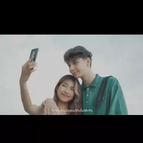 Thinlamphone - ຢາກປ້ອນໄຂ່ອ້າຍ อยากป้อนไข่ให้อ้าย - ...| SnackVideo