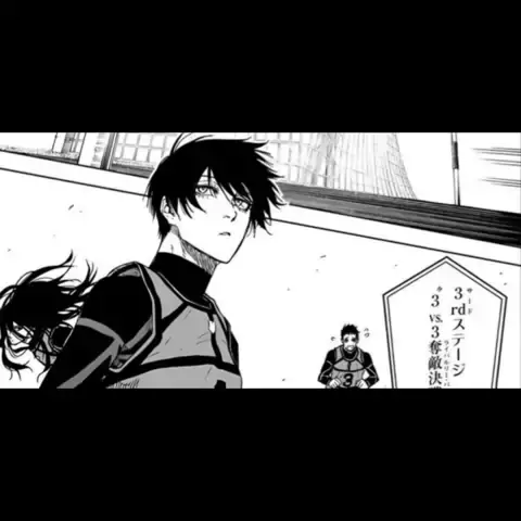 ne isagi blue lock rivals: blue lock🔥