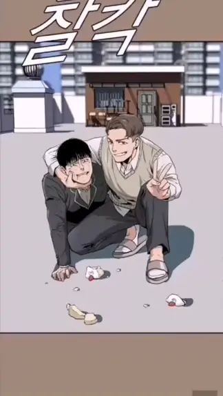 toji dead manga panel | Discover