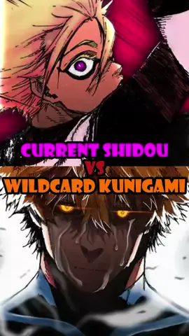 wild card wild card kunigami