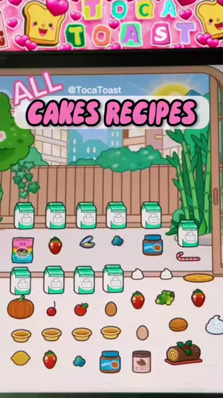 tocatoast | Discover